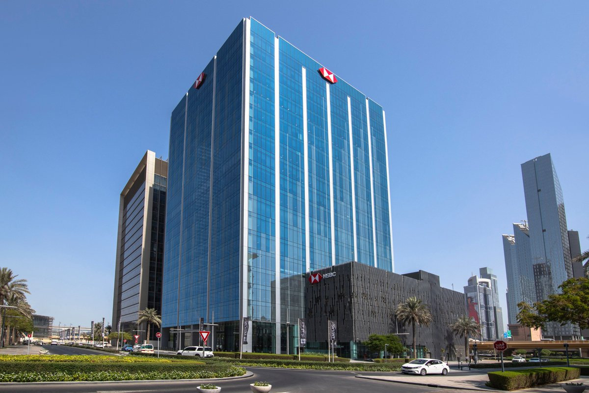 HSBC Head Office