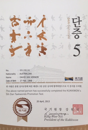 Kukkiwon Certificate | teamtkd