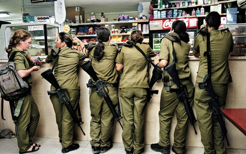 ARE ISRAELI TEACHERS ARMED?