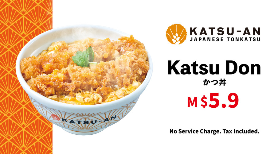 Home | Katsu-an Singapore