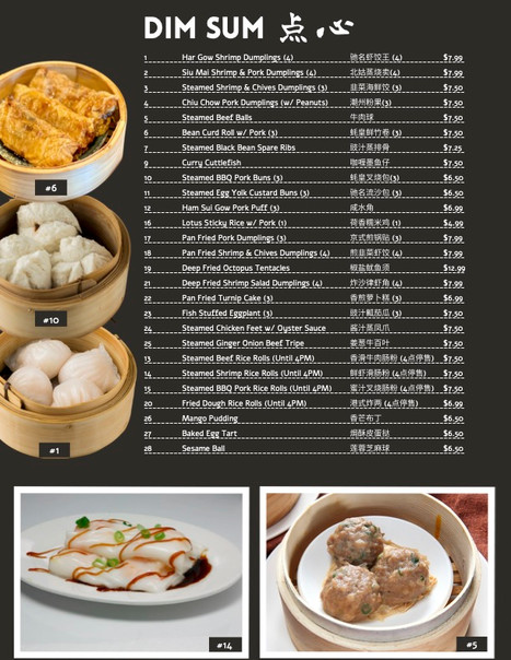 Chinese Cuisine Main Menu | Dine and Dim Toronto | Chinese Restaurant