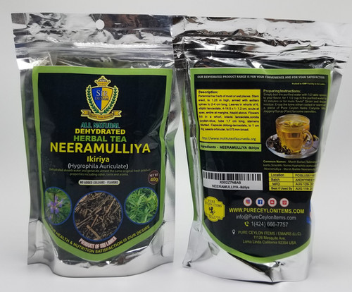 ALL NATURAL DEHYDRATED HERBAL TEA NEERAMULLIYA -Ikiriya 40g | Pure ...