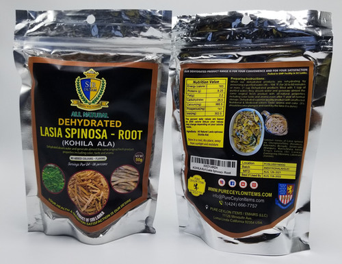 ALL NATURAL DEHYDRATED KOHILA ALA (Lasia Spinosa)- Root - 50g | Pure ...