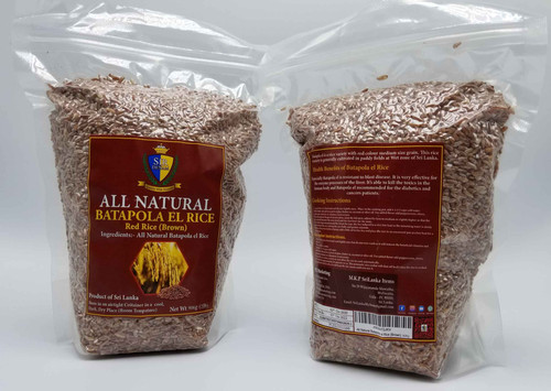 All Natural Batapola el Red Rice (Brown) 2 lb - Vacuum packed | Pure ...