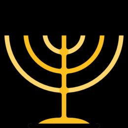 Hebrew Israelite High Holy Days Calendar