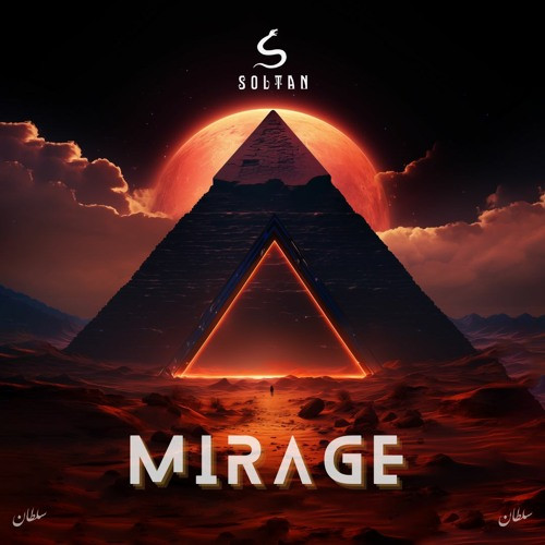 Soltan - Mirage Sample Pack | Sosouthernsoundkits