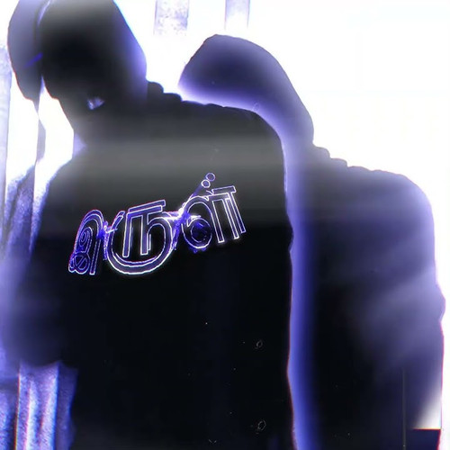 Dvrk - Era Dvrk Stash Kit | Sosouthernsoundkits