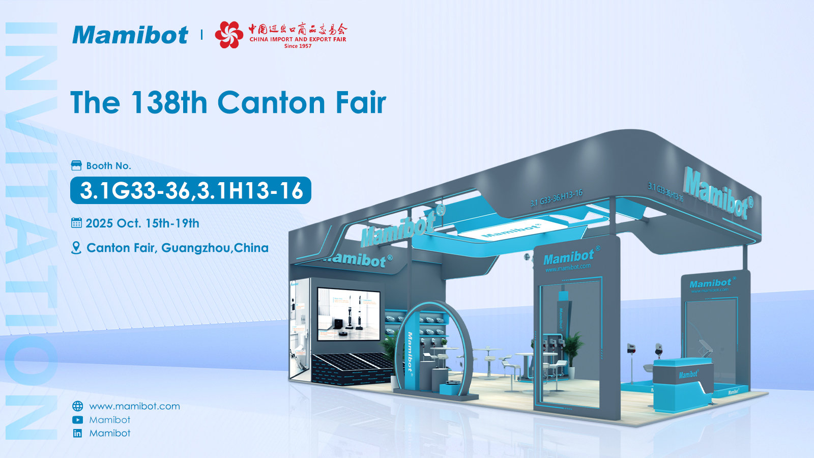 Mamibot Will Showcase Innovative Robotic Cleaning Solutions with Live ...