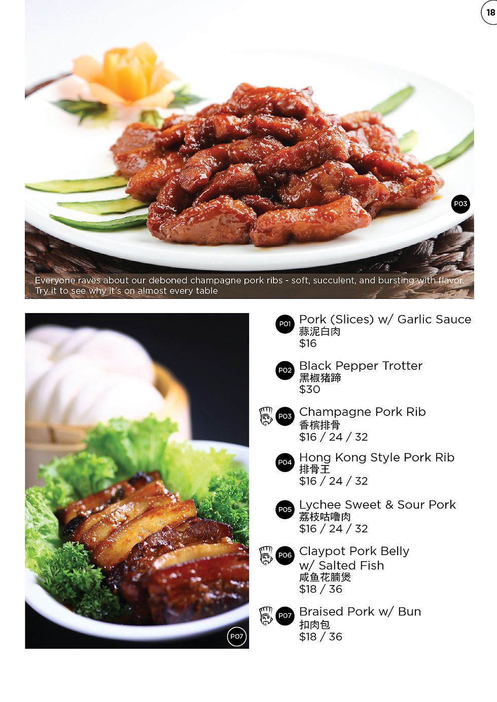 Menu | diamondkitchen