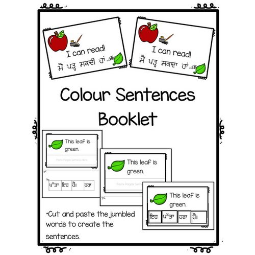 Colour Sentences Booklet | Playing With Painti