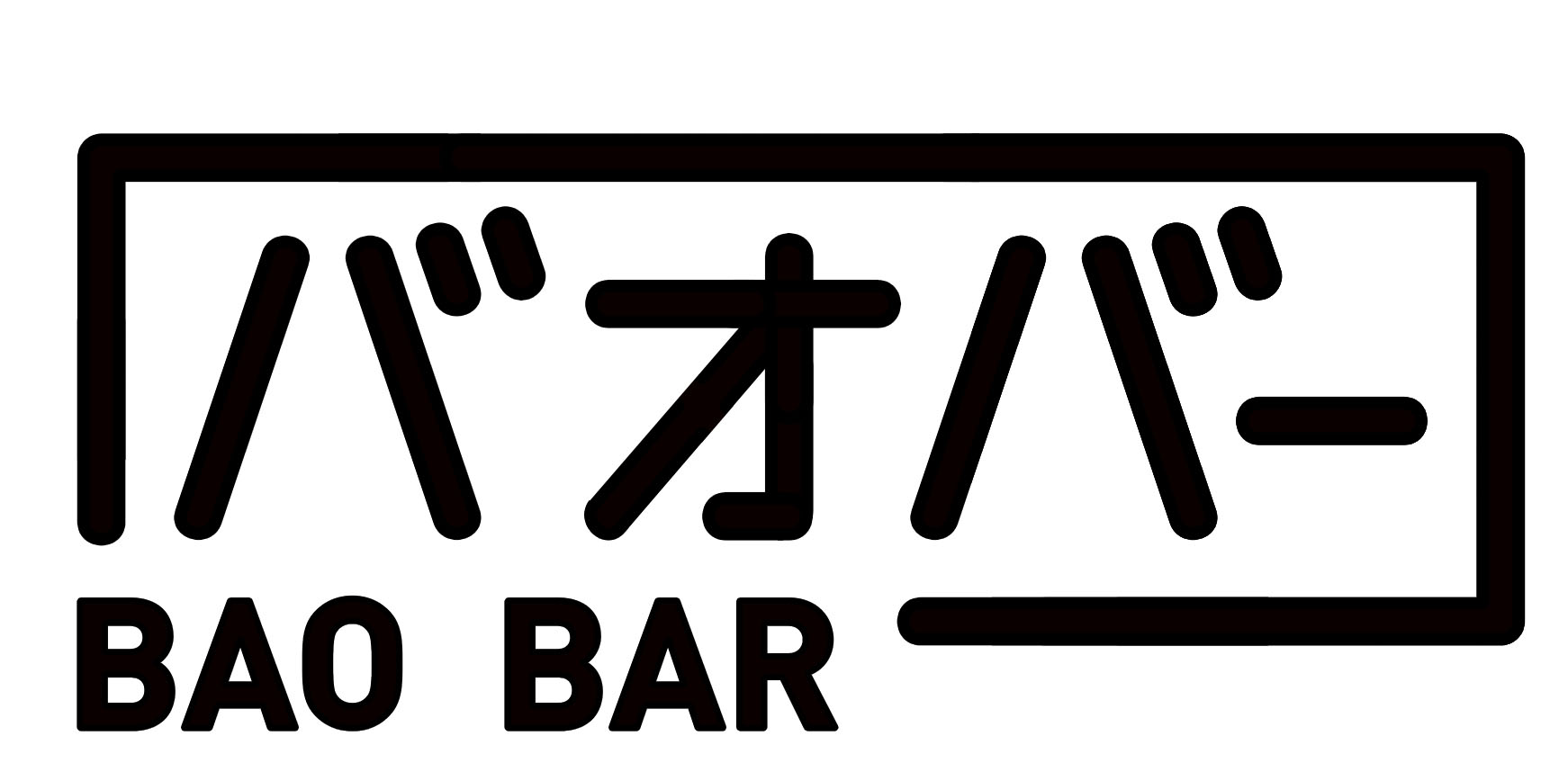 Bao Bar - Menü