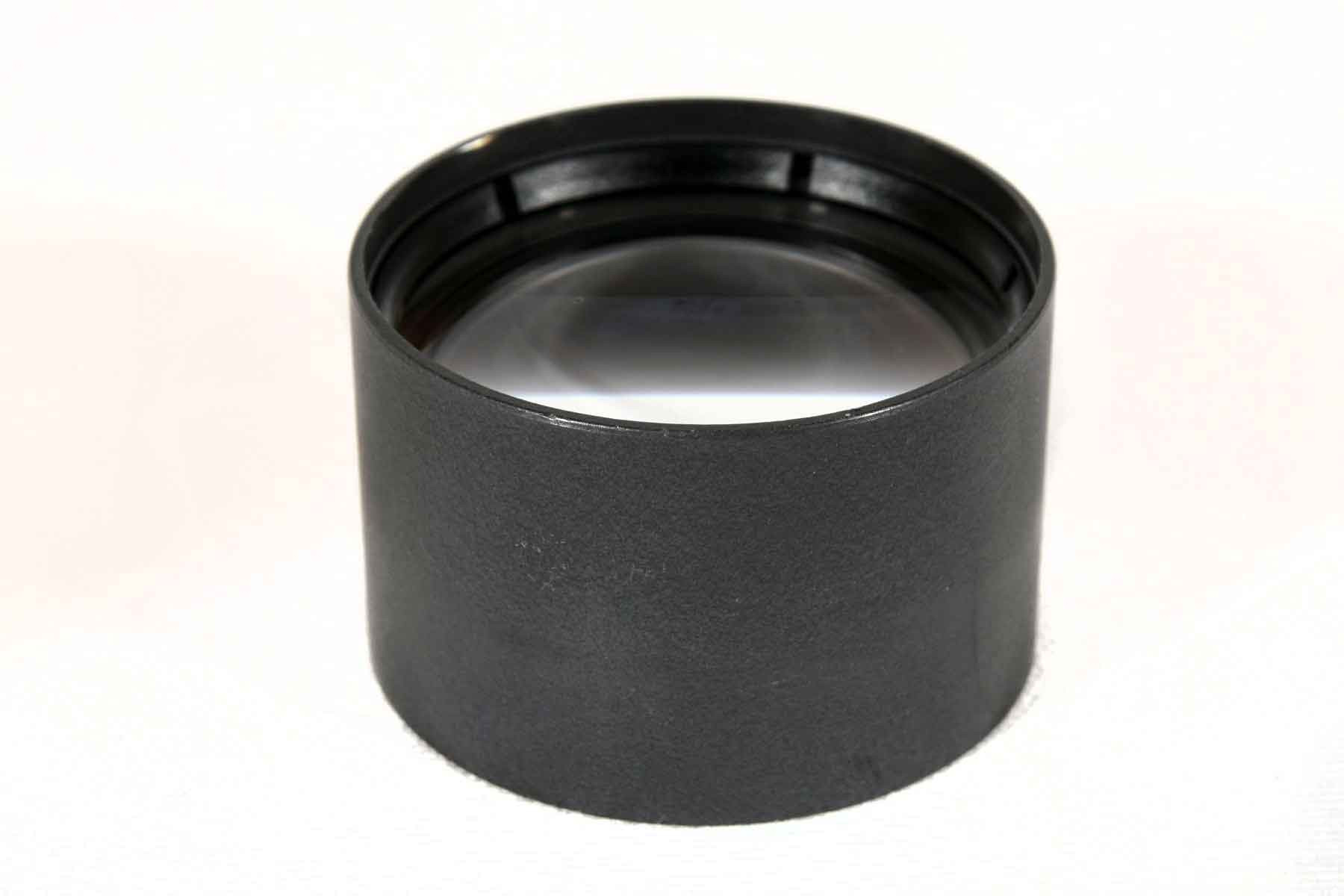 Industrial Copier Lenses