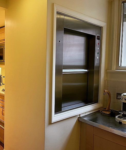 About Us | London Service Lifts