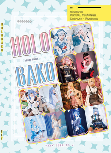Photobook【HOLO BAKO】hololive六角色寫真 | Ely Cosplay