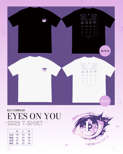 2025最新EET-shirt Newest EET-shirt | Ely Cosplay