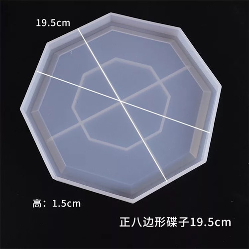 Large Octagon Plate Mold | Creepsakes Shop