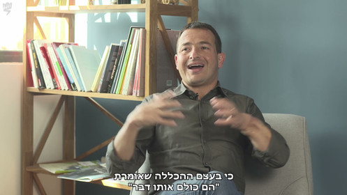 Home | eran_halperin