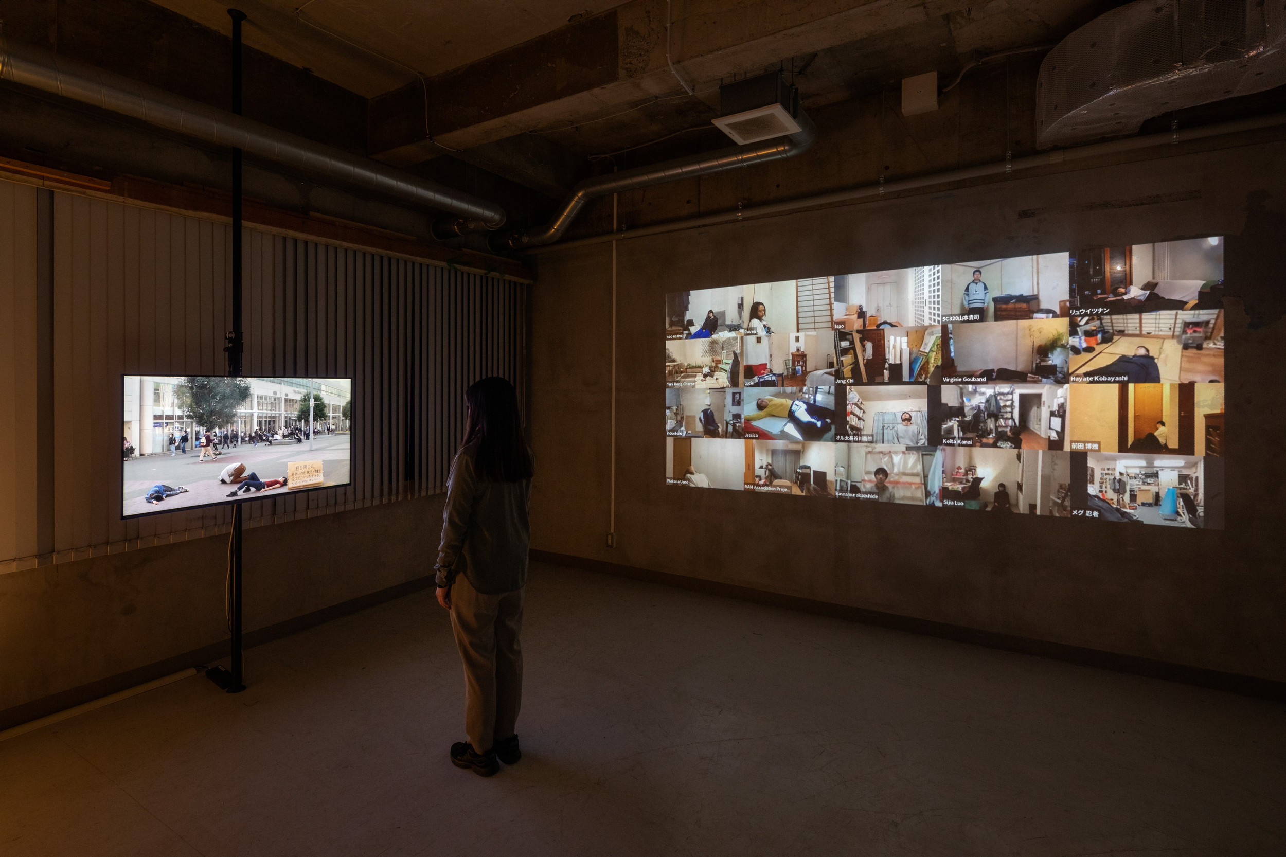 body possession | pose collective | Takahiro Ueno