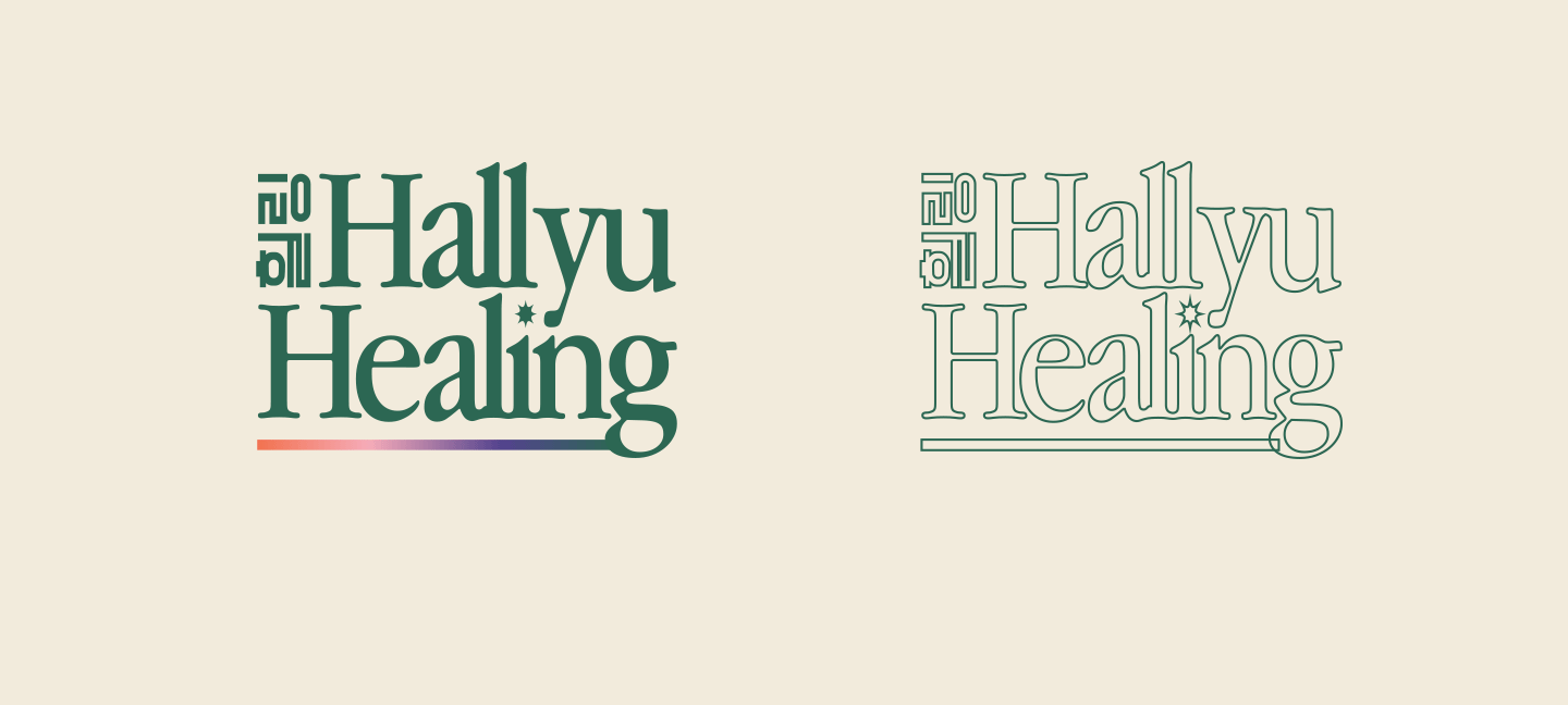 Hallyu Healing | Jamie Gamboa