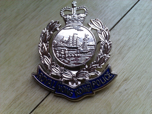 Royal Hong Kong Police Cap Badge 1953 To 1997 Cap Badge | jsf-collectables