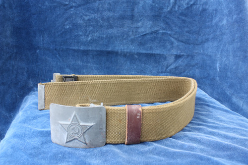 Soviet Russian Army Belt | jsf-collectables