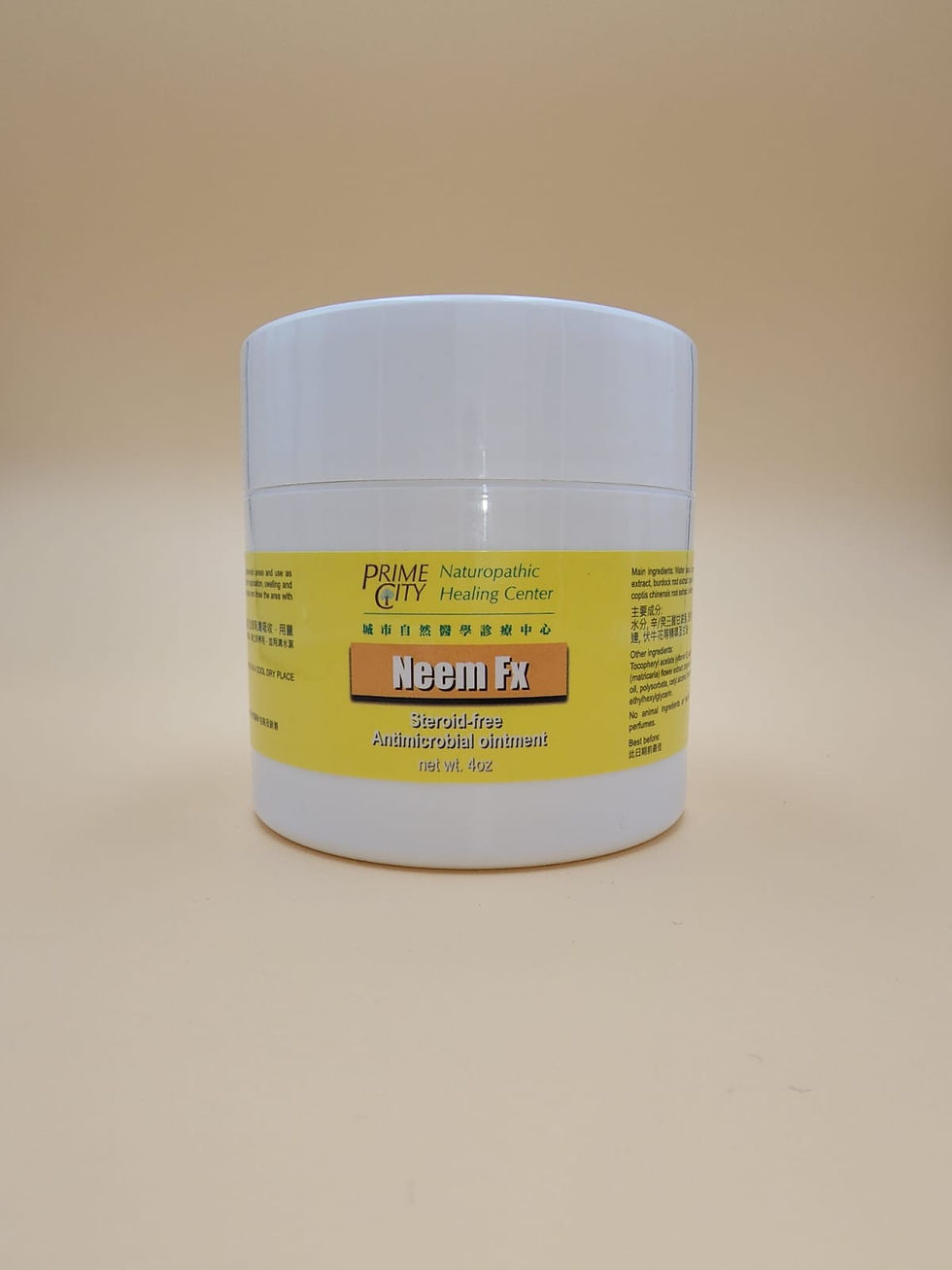 NEEM FX | 城市自然醫學診療中心 【濕疹救星，絕無類固醇 - 天然草本配方藥膏】唔想受類固醇副作用之苦 想搵一款天然，安全，有效嘅藥膏 仲要大人，小朋友都用得 ⭐濕疹救星．NEEM ...