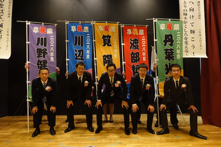 JC活動に掛けた想いの丈を語る