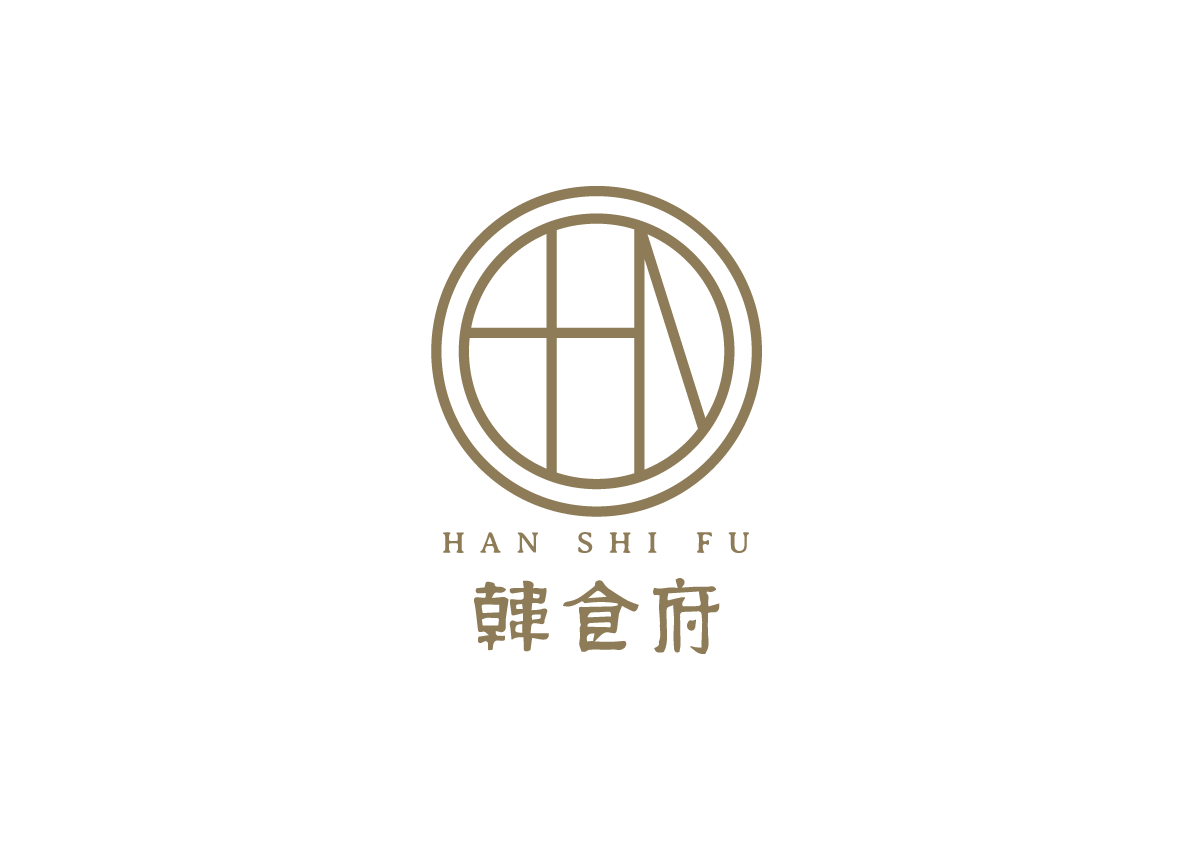 Hanshifu Menu Of Han Shi Fu Aloft Dubai Creek, Deira City Centre