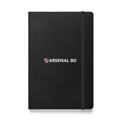Notebook | arsenalbg.com