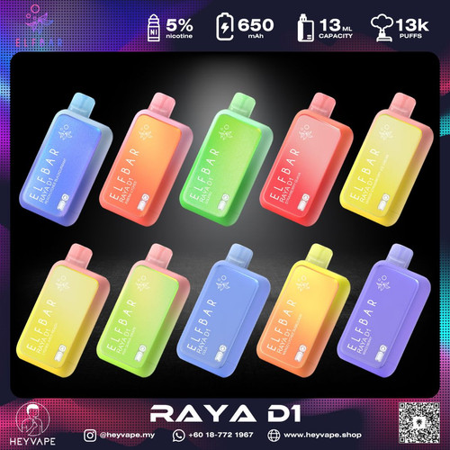 ELFBAR RAYA D1 13K DISPOSABLE VAPE ║ 𝐇𝐄𝐘𝐕𝐀𝐏𝐄