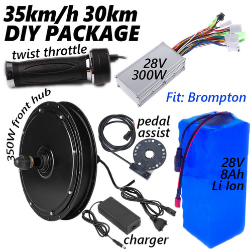 Brompton Brushless Conversion Kit | Nick's Store