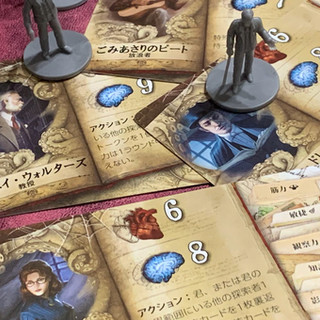 Table Game Cafe Sirocco | ボードゲーム | TRPG | アナログゲーム | カフェ | 珈琲 | 紅茶 | ビール