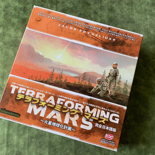 Table Game Cafe Sirocco | ボードゲーム | TRPG | アナログゲーム | カフェ | 珈琲 | 紅茶 | ビール