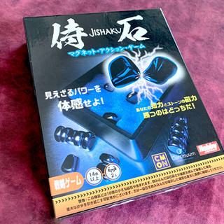 Table Game Cafe Sirocco | ボードゲーム | TRPG | アナログゲーム | カフェ | 珈琲 | 紅茶 | ビール