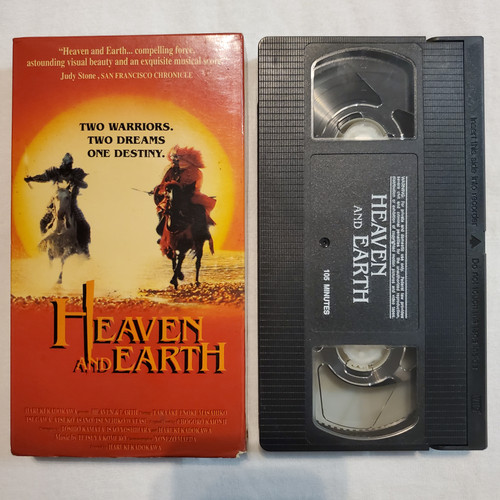 Haruki Kadokawa : HEAVEN AND EARTH - VHS Tape | CAVITY CuriosityShop