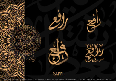 RAFFI IN ARABIC CALLIGRAPHY | Huzz.ae