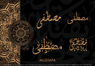MUSTAFA IN ARABIC CALLIGRAPHY | Huzz