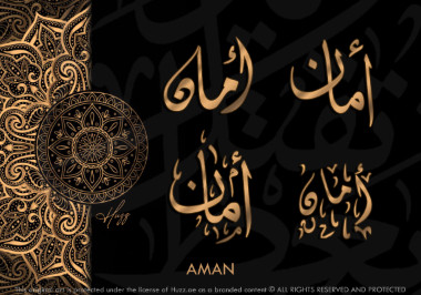 AMAN IN ARABIC CALLIGRAPHY | Huzz