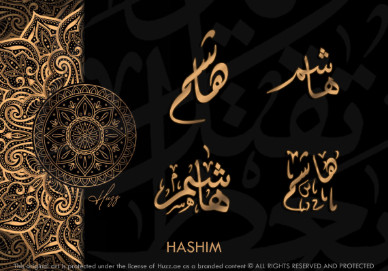 HASHIM IN ARABIC CALLIGRAPHY | Huzz
