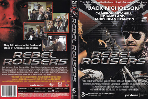 REBEL ROUSER | dvdsandraremovies