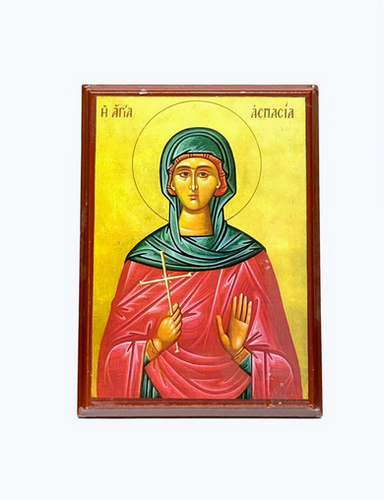 Αγία Ασπασία | Holy Monastery St