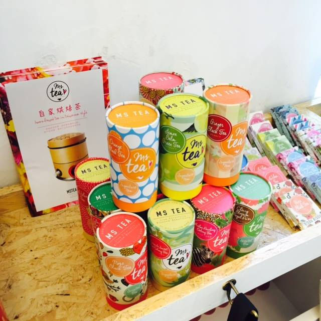 Ms. Tea Hong Kong 香港 自家烘焙茶店