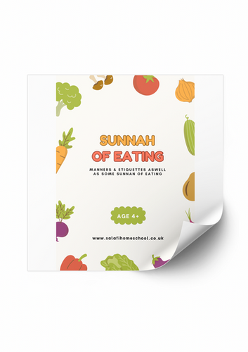 Sunnah of Eating | Salafi Homeschool 1