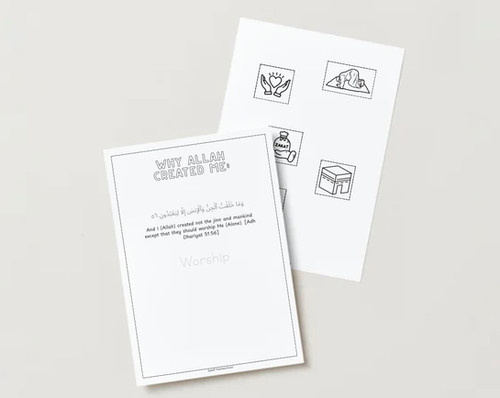 Why Allah Created Me Poster Worksheet | Salafi Homeschool 1