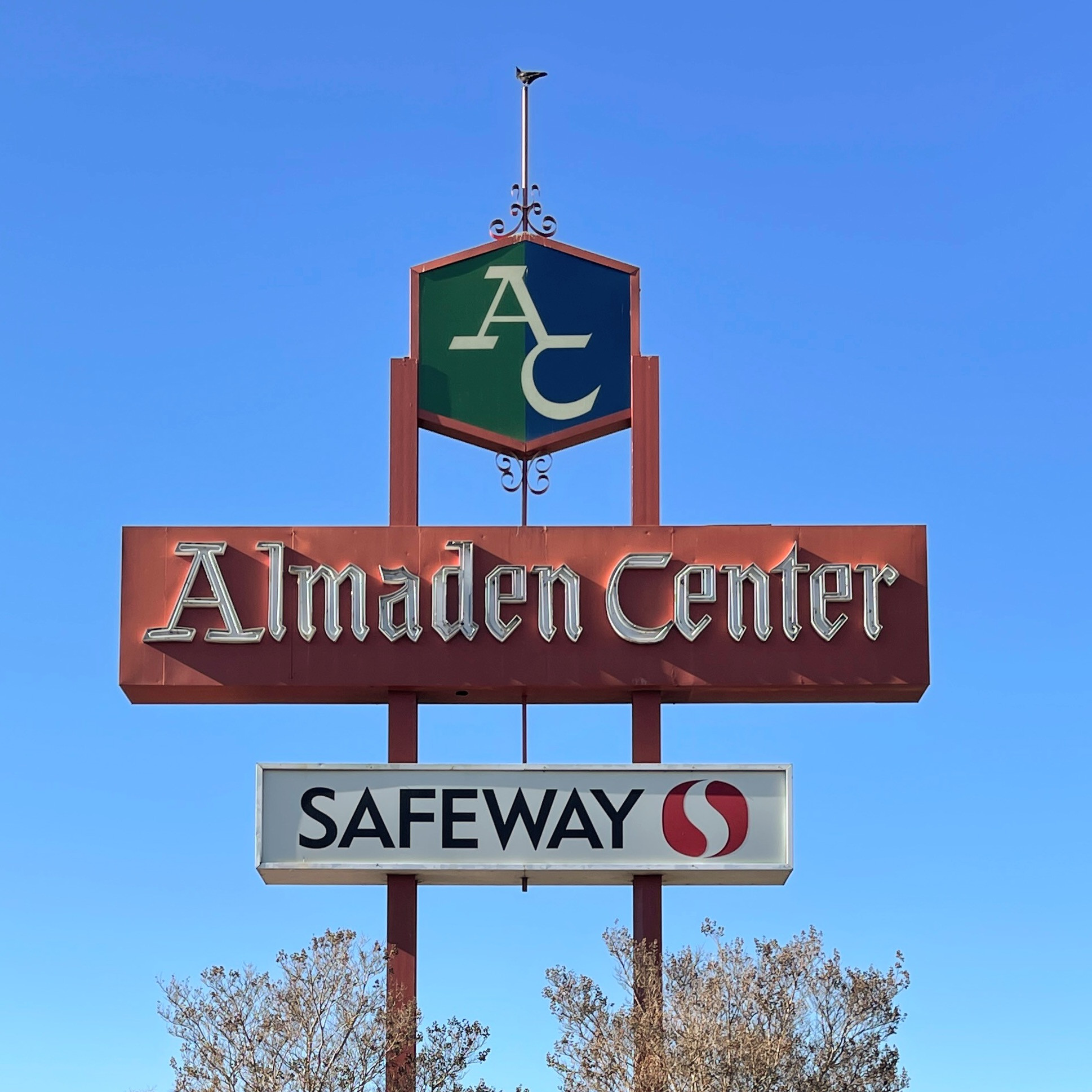 Almaden Center