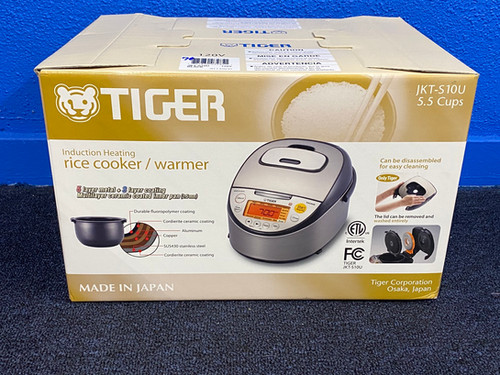 Tiger Rice cooler / Warmer | SEAMON'S ELITE LIQUI