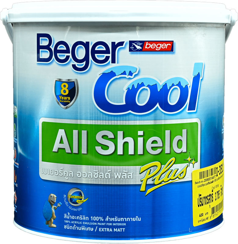 สีทาฝ้าเพดาน | ธนทรัพย์โฮมเพ้นท์