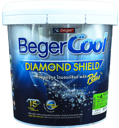 เบเยอร์คูลไดมอนด์ชิลด์ พลัส เนียน Beger Cool Diamond Shield PlusBEGER