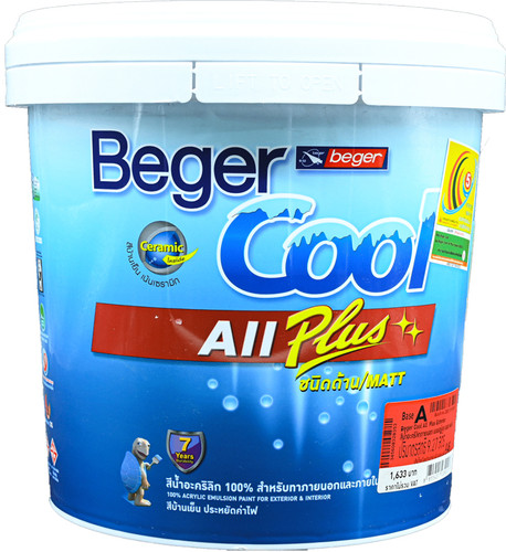 เบเยอร์คูลออลพลัส ภายนอก ด้าน Beger Cool All PlusBEGER