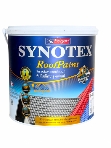 Beger Synotex Roof Paint สีทาหลังคา ซินโนเท็กซ์ | ธนทรัพย์โฮมเพ้นท์